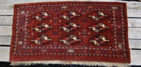 Turkmen | rugrabbit.com