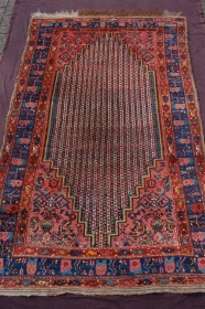 Kurdish | rugrabbit.com