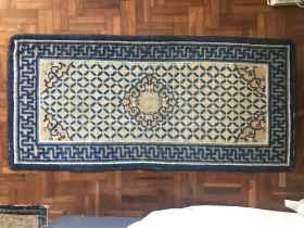 rugrabbit.com | Antique Rugs and Carpets | Asian Art | Tribal Art